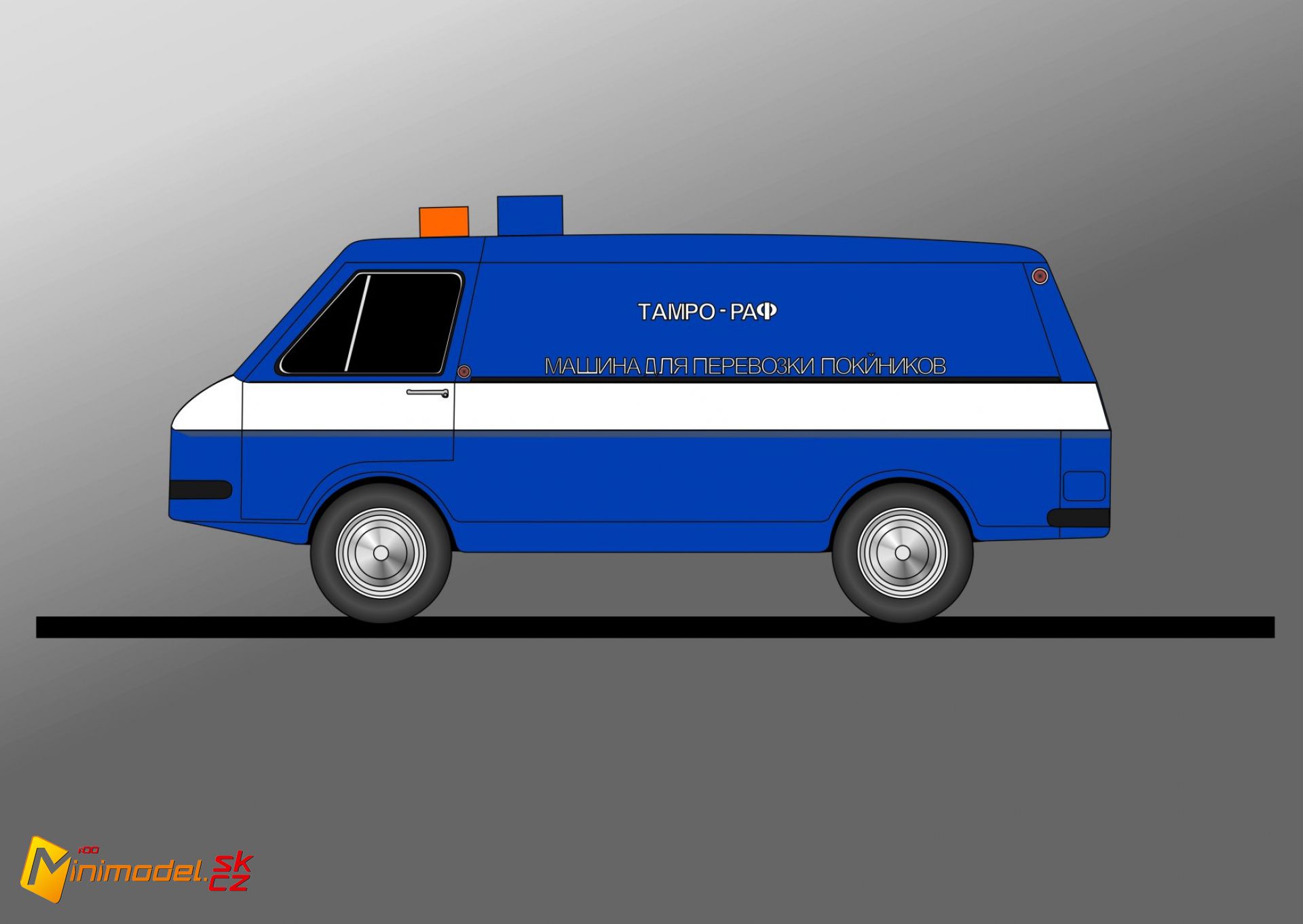 FE1451 RAF LATVIA TAMRO - Minimodel Web